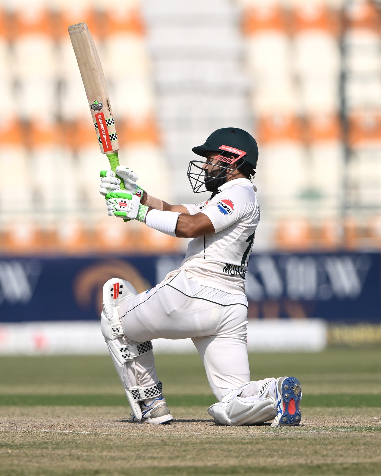 Mohammad Rizwan Collection